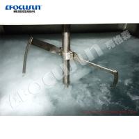 China Industrial Ice Slush Machine for Home Beverage Revolutionize Your Fishing Experience for sale