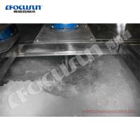 China Industrial Ice Slush Machine for Home Beverage Revolutionize Your Fishing Experience for sale
