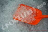 China 2024 10ton Industrial Cube Ice Machine with Bitzer Compressor at FOCUSUN Online Shop for sale