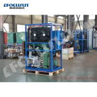 China Commercial Tube Ice Machine with 1 Ton Daily Production Capacity and Siemens PLC for sale