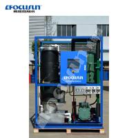 China Commercial Tube Ice Machine with 1 Ton Daily Production Capacity and Siemens PLC for sale