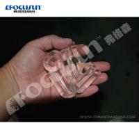 China Commercial Tube Ice Machine with 1 Ton Daily Production Capacity and Siemens PLC for sale