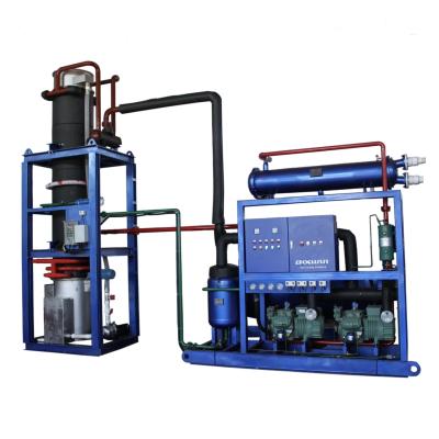 China 2024 FOCUSUN Tube Ice Machine The Perfect Solution for Industrial Freezing and Mixing for sale