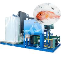 China 25Tons Industrial Ice Flake Machine with Water Cooling or Evaporative Cooling Condenser for sale