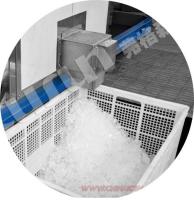 China 20T Industrial Ice Cube Making Machine for Beverage Featuring Water Cooling Condenser for sale