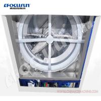 China 25Tons Industrial Ice Flake Machine with Water Cooling or Evaporative Cooling Condenser for sale