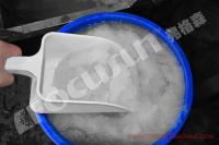 China After Service Video technical support 2024 Slurry Ice Machine 8 tons/day seawater for sale