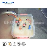 China 5 Ton Industrial Slurry Ice Machine with Stainless Steel 304 and 380v/3p/50hz Voltage for sale