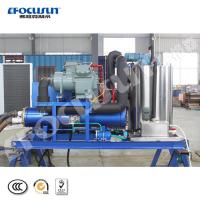 China 3 Ton Flake Ice Machine for Seawater 1.5mm-2.5mm Ice Size 16KW Voltage Small Capacity for sale