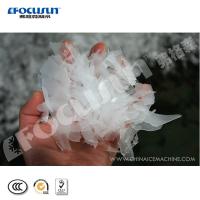 China 3 Ton Flake Ice Machine for Seawater 1.5mm-2.5mm Ice Size 16KW Voltage Small Capacity for sale