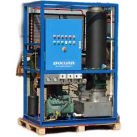 China SUS304 Material 20Kw Focusun 5 Ton Tube Ice Maker for Industrial Ice Production for sale