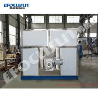 China Industrial 10 Ton Cube Ice Machine with and Remote Monitoring Top Ranking FOCUSUN for sale
