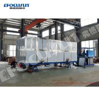 China Industrial 10 Ton Cube Ice Machine with and Remote Monitoring Top Ranking FOCUSUN for sale