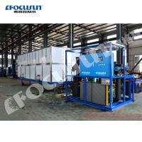 China Industrial 10 Ton Cube Ice Machine with and Remote Monitoring Top Ranking FOCUSUN for sale