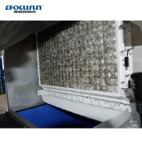 China Pequeña Máquina de Hielo en Cubo para Venta en Casa 3600w Potencia en Tamaño Compacto for sale
