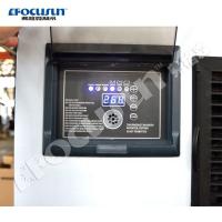 China Pequeña Máquina de Hielo en Cubo para Venta en Casa 3600w Potencia en Tamaño Compacto for sale