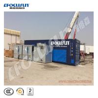 China Bitzer Compressor 12000 KG Direct Refrigeration 40 HQ Containerized Block Ice Machine for sale