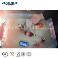 China 550 KG Slurry Ice Machine The Ultimate Cooling Solution for Fishing Industry for sale