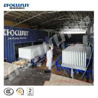 China Bitzer Compressor 12000 KG Direct Refrigeration 40 HQ Containerized Block Ice Machine for sale