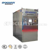 China 550 KG Slurry Ice Machine The Ultimate Cooling Solution for Fishing Industry for sale