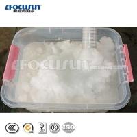 China 550 KG Slurry Ice Machine The Ultimate Cooling Solution for Fishing Industry for sale