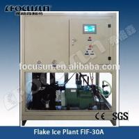 China 550 KG Slurry Ice Machine The Ultimate Cooling Solution for Fishing Industry for sale