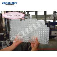 China Clear Cube Ice Making Machine for Restaurant Video Outgoing-Inspection Provided by Top for sale