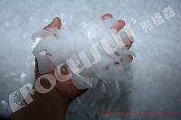 China Automatic Control System Flake Ice Compactor for 25T Ice Bar in Africa Fisheries Market for sale