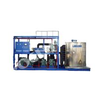 China 20T Flake Ice Machine for Africa Fisheries Motor-driven and Huge Ice Bar Compactor for sale
