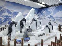 China Outdoor Snow Making 30tons Snow Machine with 380v/220v/440v/460v/480v Voltage from Focusun for sale