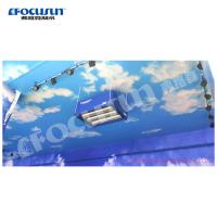 China 1500kg/24hours White Christmas Snow Making Machine Indoor for Core Components PLC for sale