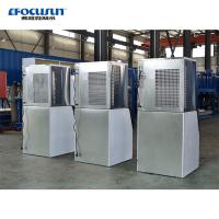 China Industrial Ice Small Capacity Cube Ice Machine with Air Cooling and TECUMSEH Compressor for sale