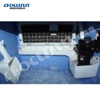 China Industrial Ice Small Capacity Cube Ice Machine with Air Cooling and TECUMSEH Compressor for sale