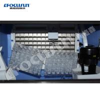China Industrial Ice Small Capacity Cube Ice Machine with Air Cooling and TECUMSEH Compressor for sale
