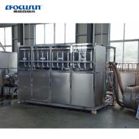 China Automatic Productivity Cube Ice Machine for Retail and Commercial Applications for sale