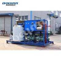 China Alta Capacidad Máquina de Hielo en Escamas para Mariscos con Peso Operativo de 1120kg for sale