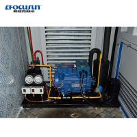 China Camara de Frio Solar para Alimentos con Paneles Solares de 300w*16 y Inversor de 25KVA for sale