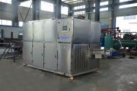 China Automatic Productivity Cube Ice Machine for Retail and Commercial Applications for sale