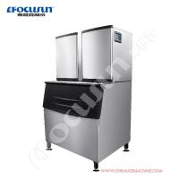 China Italy Compressor 2860w Commercial Type Cube Ice Making Machine FIM-1500G Capacity 680kgs Per Day for sale