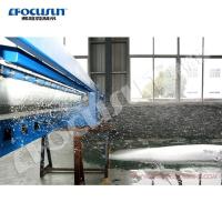 China Forma de Hielo Nieve Máquina de Nieve Artificial de 150 KG/h para Proyecto de Snow Park for sale