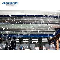 China Forma de Hielo Nieve Máquina de Nieve Artificial de 150 KG/h para Proyecto de Snow Park for sale