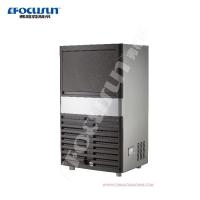 China Italy Compressor 2860w Commercial Type Cube Ice Making Machine FIM-1500G Capacity 680kgs Per Day for sale