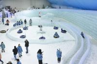 China Forma de Hielo Nieve Máquina de Nieve Artificial de 150 KG/h para Proyecto de Snow Park for sale