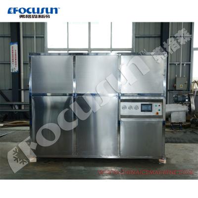 China Focusun 1T/2T/3T/5T/10T Automatic Cube Ice Machine for 3000kg/day Manufacturing for sale