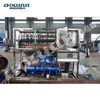 China Focusun 1T/2T/3T/5T/10T Automatic Cube Ice Machine for 3000kg/day Manufacturing for sale