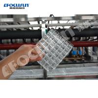 China Focusun 1T/2T/3T/5T/10T Automatic Cube Ice Machine for 3000kg/day Manufacturing for sale