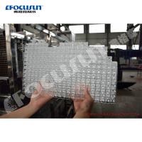 China Focusun 1T/2T/3T/5T/10T Automatic Cube Ice Machine for 3000kg/day Manufacturing for sale