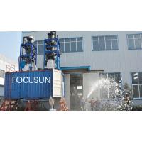 China 800W-1500W Professional Stage Snow Machine for Outdoor Party -24C Evaporative Temperature for sale