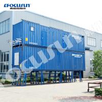 China 800W-1500W Professional Stage Snow Machine for Outdoor Party -24C Evaporative Temperature for sale