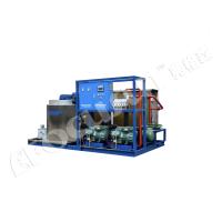 China 2024 Focusun 10T Air Flake Ice Production Equipment for Motor Core Components 2200 KG for sale